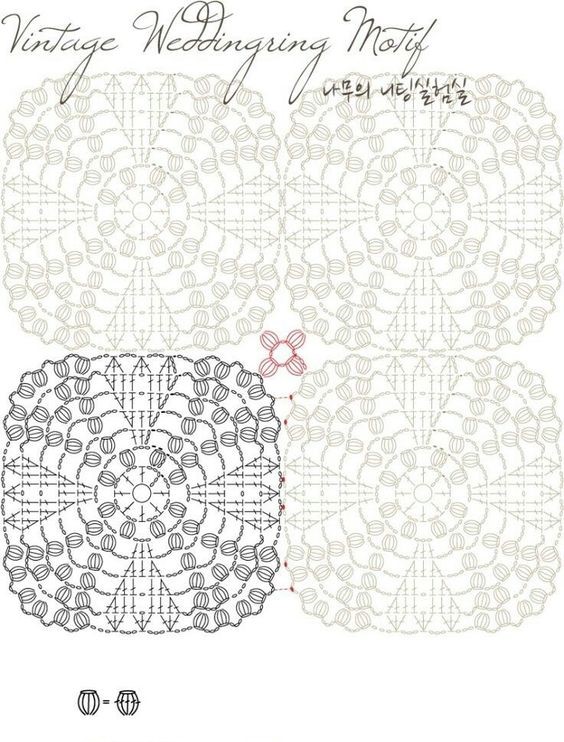 Vintage Wedding Ring Squares - Handmade Learning Here